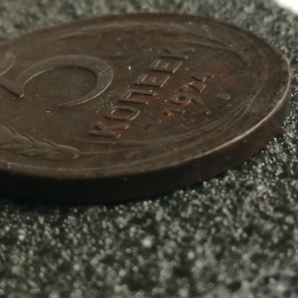 Характеристики Монета 5 копеек 1924 г. Гурт гладкий . Медь . РСФСР . СССР . Ранние Советы ...