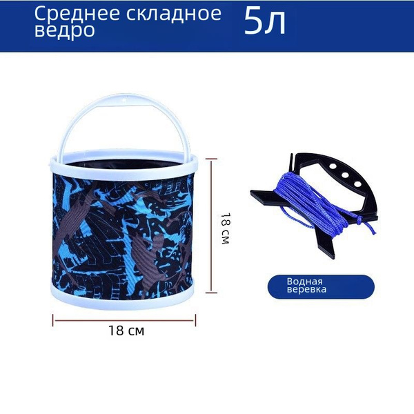 кастинговая сеть для рыбалки - купить по выгодной цене в интернет ...