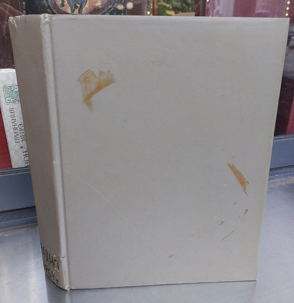 НАУЧНО- ПОПУЛЯРНЫЙ РАДИОТЕХНИЧЕСКИЙ ЖУРНАЛ " РАДИО " ( КОМПЛЕКТ ИЗ 12 ЖУРНАЛОВ ) 1964 ГОД ...