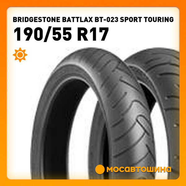 Bridgestone Battlax Bt 23