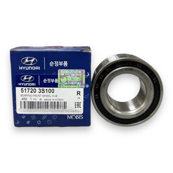 Подшипник передней ступицы 517203S100 Hyundai/Kia оригинал купить c ...