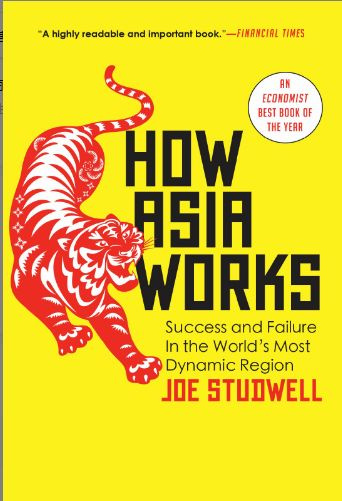 How Asia Works - купить с доставкой по выгодным ценам в интернет ...