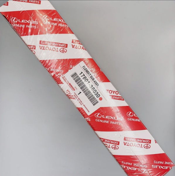 Фильтр воздушный DENSO автомобильный 1780138030 для марок Toyota и ...