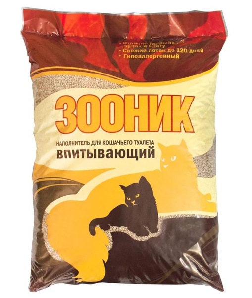 Зооник Наполнитель Минеральный Комкующийся 14700г. - купить с доставкой ...