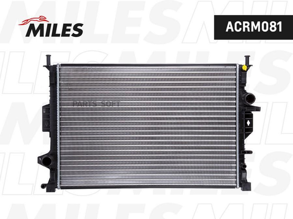 Радиатор (механическая сборка) FORD MONDEO IV 2.0D2.5D4.43.22.52.4D3.22 ...