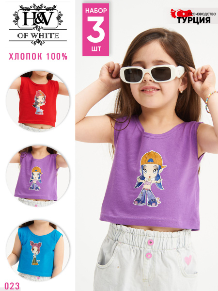 Майка Dagi, 98, 104 - купить по выгодной цене в интернет-магазине OZON (1563549312)