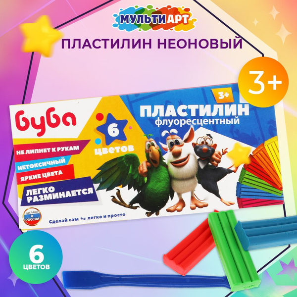 Пластилин неоновый 6 цветов Буба Мульти Арт / набор для лепки для детей ...