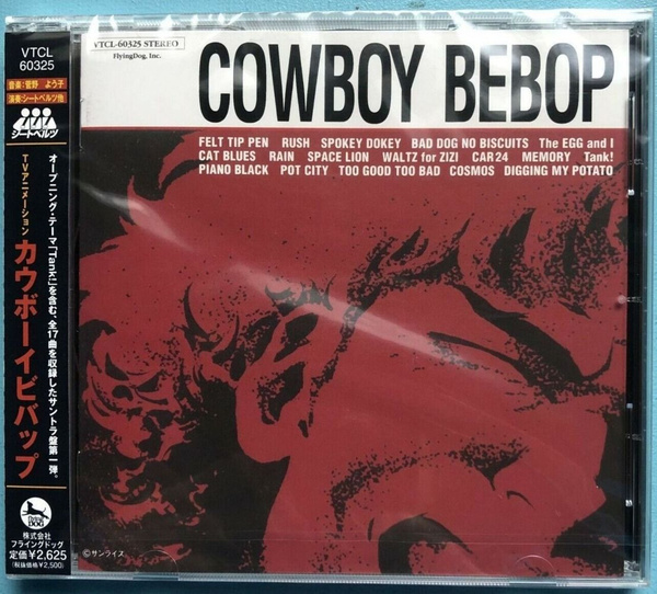 CD Музыка CD The Seatbelts - Cowboy Bebop CD, Album Japan Ver. - купить ...