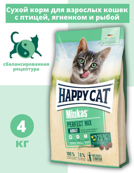 Корм сухой для кошек с птицей, рыбой и ягненком Minkas Perfect Mix, 4 ...