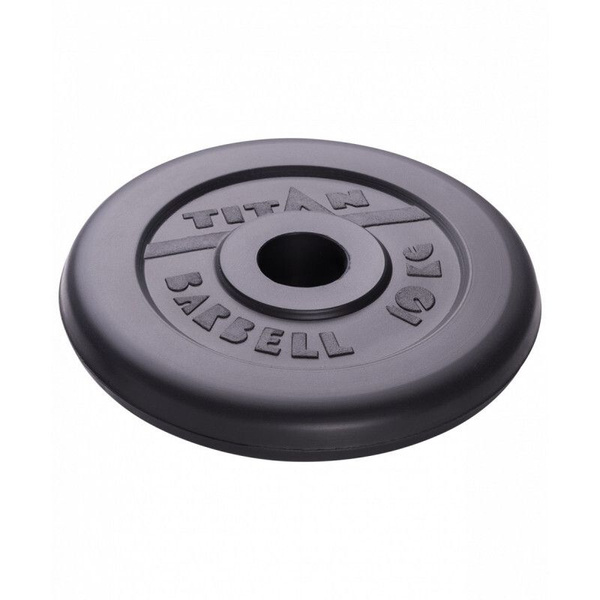 Диск для штанги стальной обрезиненный Titan Barbell(ВТУЛКА) 10 кг под ...