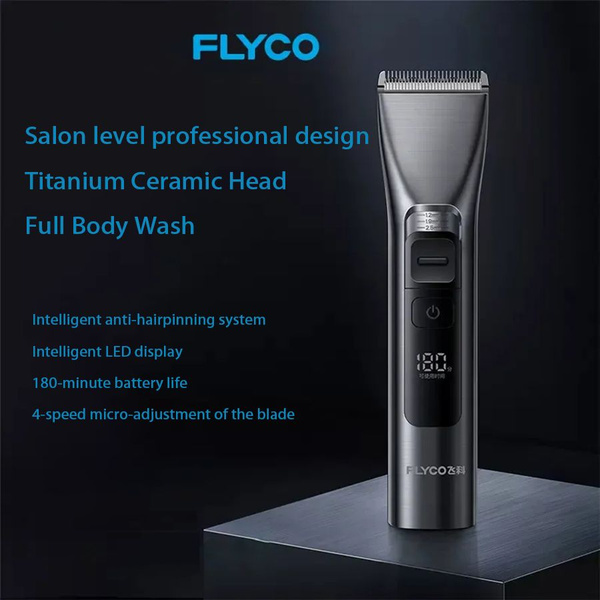 Электробритва FLYCO FC5916 номер модели-00975be7964a - купить по выгодным ценам в интернет ...