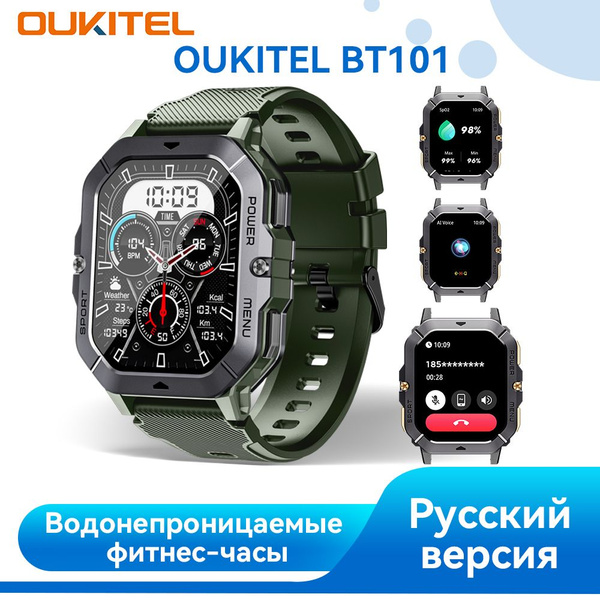 Oukitel Умные часы Oukitel BT101 Умные часы , 55mm, зеленее купить на OZON по низкой цене ...