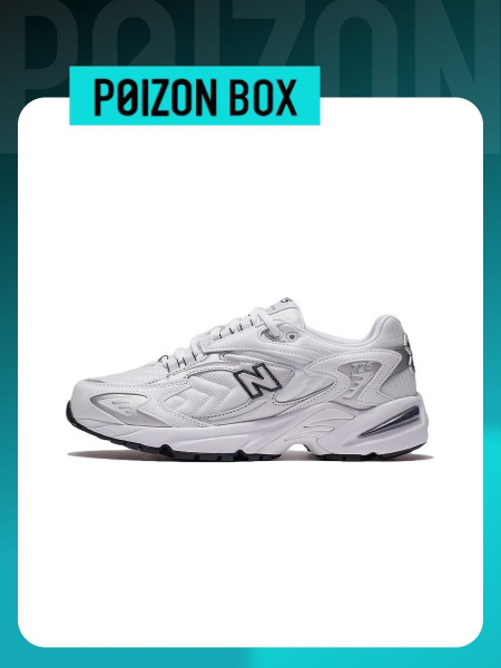 Кроссовки New Balance NB 725 - купить с доставкой по выгодным ценам в ...