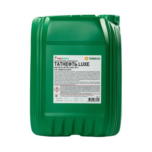 Масло моторное TATNEFT 5W-30 Синтетическое - купить в интернет-магазине ...