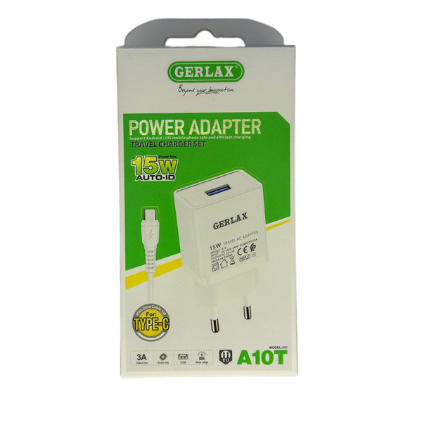 Сетевое зарядное устройство Gerlax A10, 15 Вт, USB 3.0 Type-A - купить ...