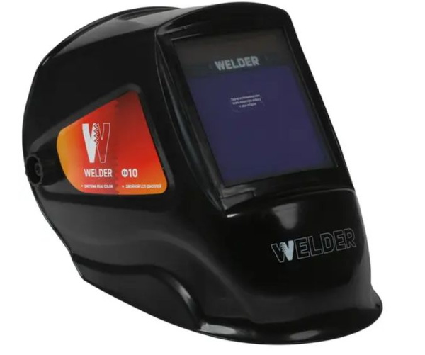 Маска сварочная WELDER ULTIMA Ф10 купить на OZON по низкой цене ...