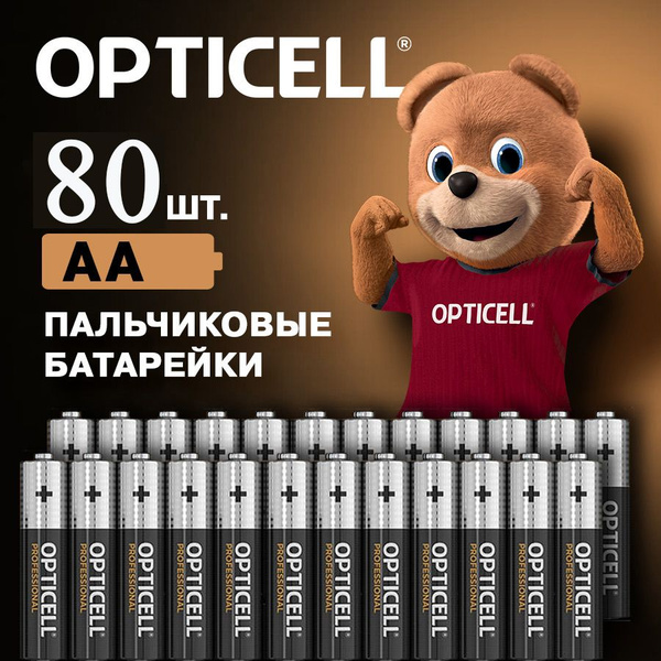 Батарейки пальчиковые 80 шт AA (LR06) Opticell алкалиновые - купить с ...