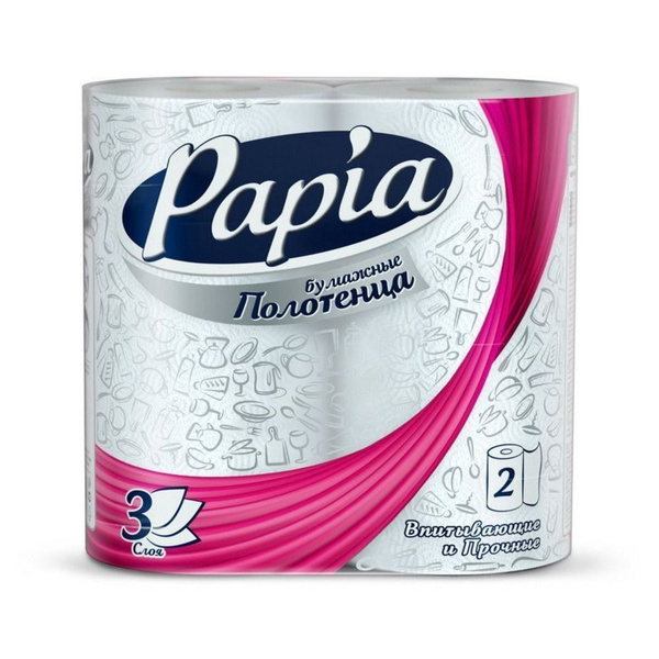 Papia Бумажные полотенца белые, 3-слойные, 2 рулона - купить с ...