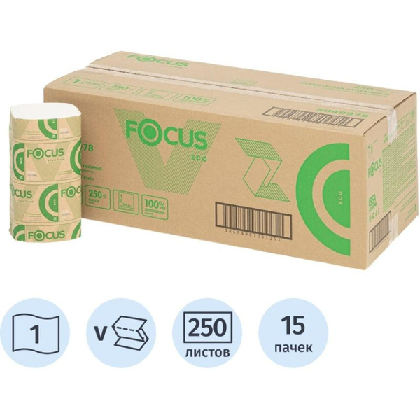 Бумажные полотенца FOCUS "Eco", для диспенсера, V-сложение, 1 слой ...