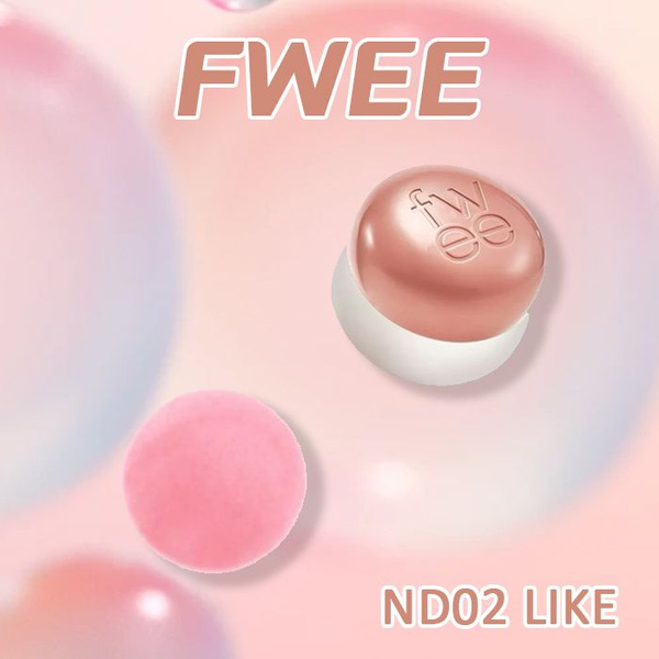 FWEE Румяна, которые подойдут и для щек, и для губ тон ND02 LIKE - купить с доставкой по ...