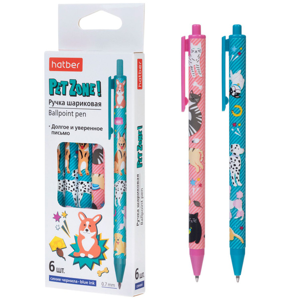 Набор шариковых ручек Hatber 0,7 мм, цвет чернил синий -PetZone- 6 штук - купить с доставкой по ...