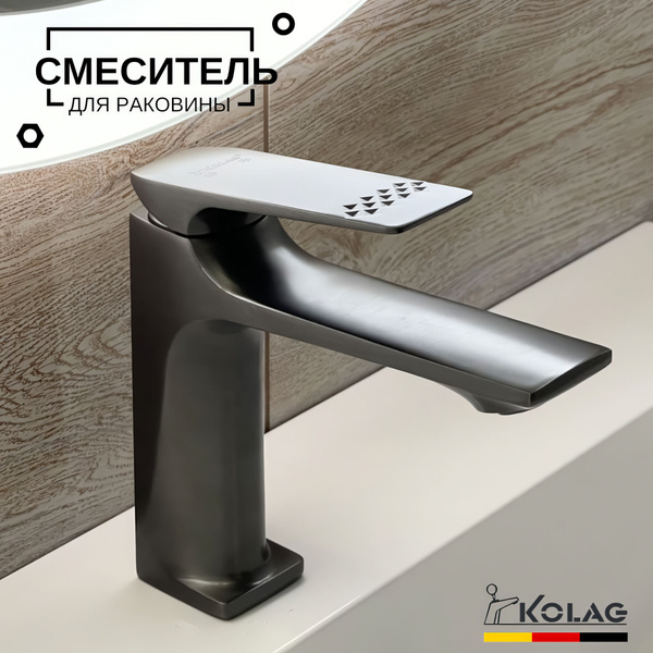Смеситель KOLAG 2-421 Латунь Аэратор, Гибкая подводка - купить по ...