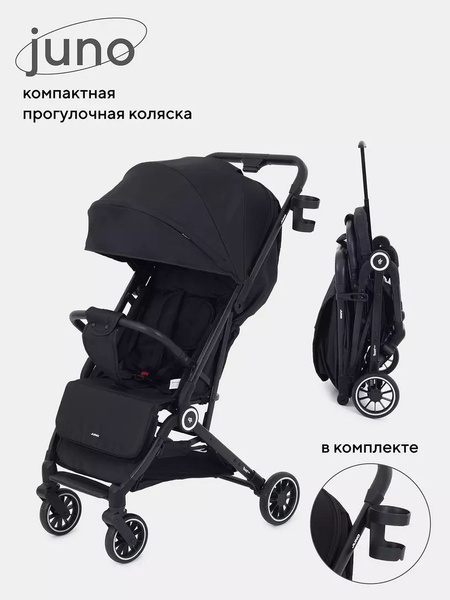 Коляска прогулочная Rant Basic JUNO графит купить на OZON по низкой цене (1589325131)