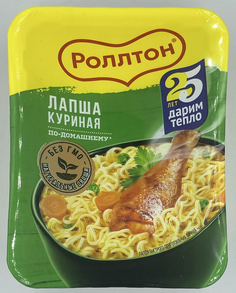 Лапша Роллтон Курица по-домашнему 90г лоток - 24 штуки - купить с ...