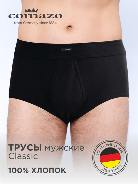 Трусы Comazo - купить с доставкой по выгодным ценам в интернет-магазине ...