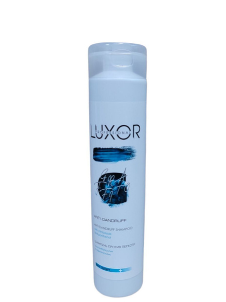 LUXOR Professional Шампунь против перхоти ANTI-DANDRUF, 300 мл купить на OZON по низкой цене ...