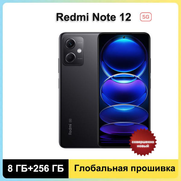 Смартфон Redmi Xiaomi Note 12 5G поддерживает русский язык + Google ...