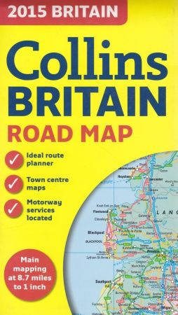Collins Road Map of Britain (folded) - купить с доставкой по выгодным ...