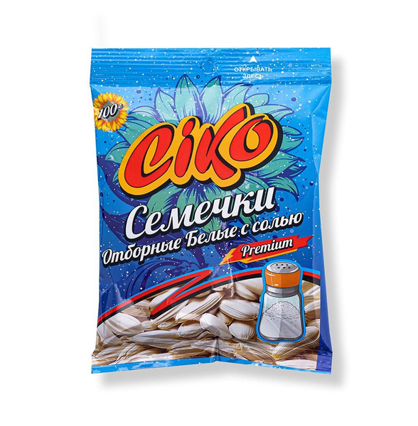Семечки 100г. 1шт - купить с доставкой по выгодным ценам в интернет ...