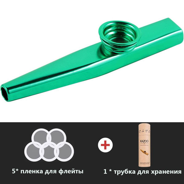 Струнные аксессуары музыкальный инструмент Металлическая флейта Казу ...