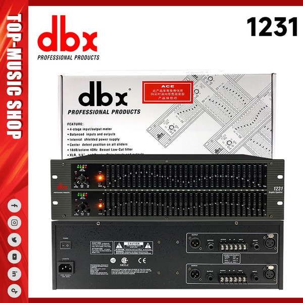 Профессиональный эквалайзер DBX 1231,серебристый купить на OZON по низкой цене (1747179233)