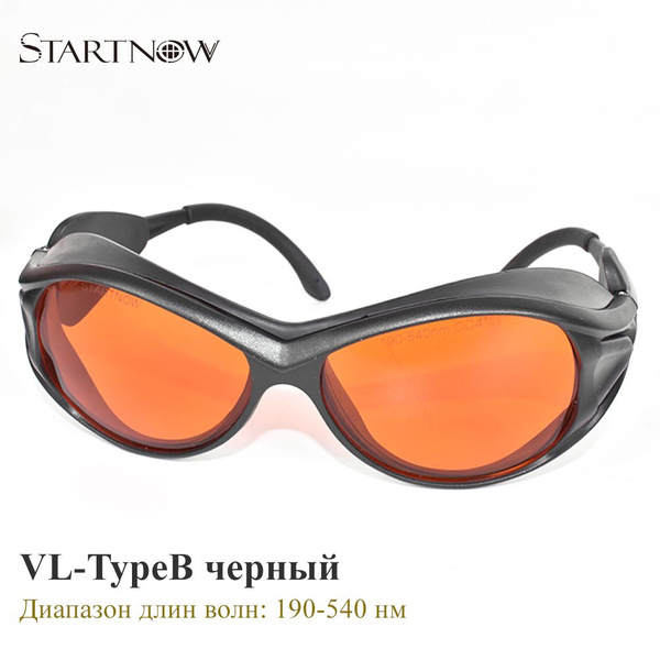 STARTNOW Очки защитные, цвет: Оранжевый, 1 шт. купить на OZON по низкой цене (1541648311)