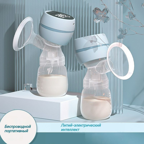 MZ- 003, Интеллектуальный автоматический доильный аппарат все в одном, 180 мл - купить с ...