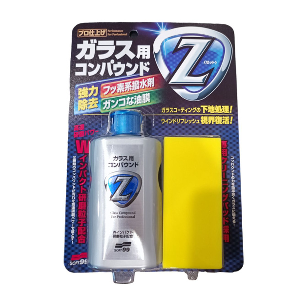 Характеристики Soft99 Очиститель стекол Готовый раствор, 100 мл, 1 шт. подробное описание товара ...