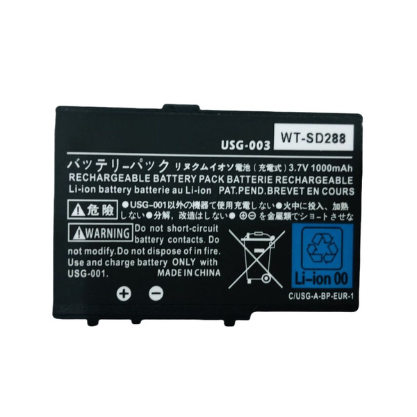 2шт USG-003 Аккумулятор 3.7V 1000mAh DS Lite Игровая консоль контроллер ...