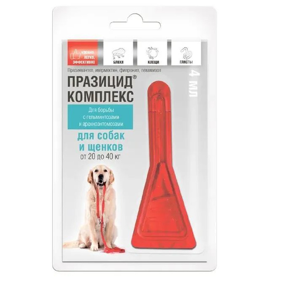 Празицид комплекс капли для собак и щенков от 20 до 40 кг, 1 пипетка ...