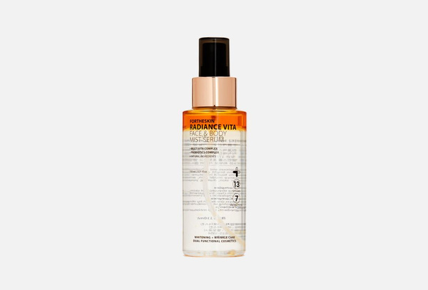 Мист для лица и тела с эффектом сияния For the skin by LAB RADIANCE ...