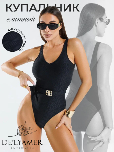 Купальник слитный Женский Delyamer swim бандо, без косточек черный Пляжный, размер 42, 44 ...