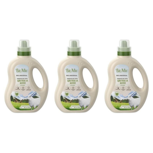 BioMio Универсальный гель для стирки, Bio Gel Laundry, Colors & Whites ...