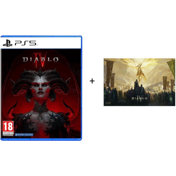 Игра Diablo IV (4) + Lithograph (PlayStation 5, Русская версия) купить ...