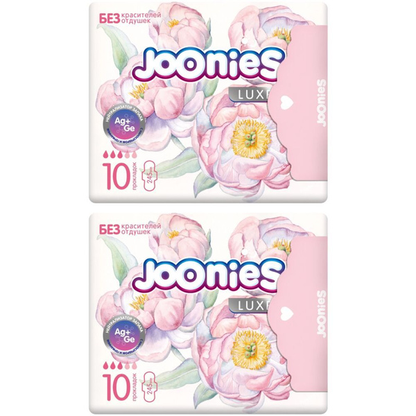 Joonies Прокладки дневные LUXE, 10 шт., 2 упаковки - купить с доставкой по выгодным ценам в ...