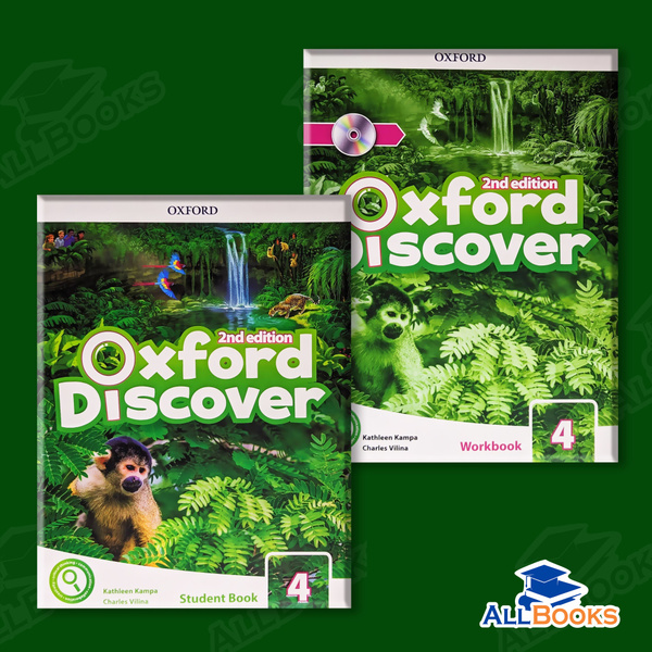 Oxford Discover 4 Student Book + Workbook with CD (2nd edition) - купить с доставкой по выгодным ...