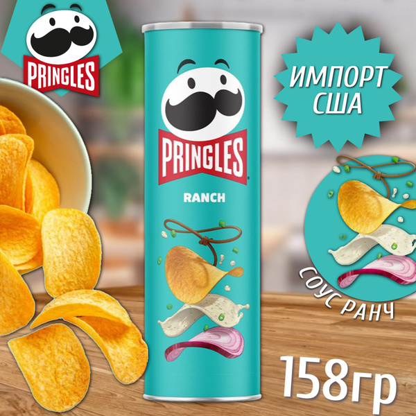 Чипсы Принглс вкус соус Ранч / Pringles Ranch 158 г. (США) - купить с ...