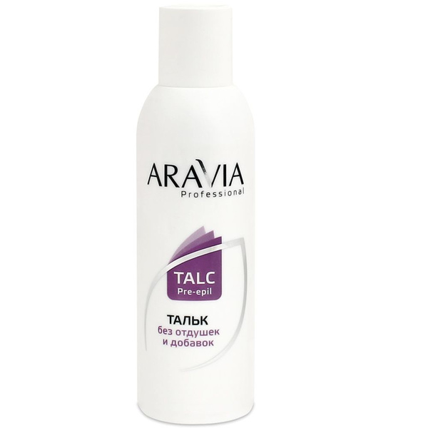 Aravia (Аравия) Тальк без отдушек и химических добавок 100г - купить с ...