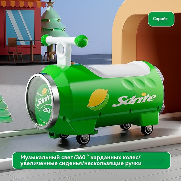 Беговел - купить с доставкой по выгодным ценам в интернет-магазине OZON ...