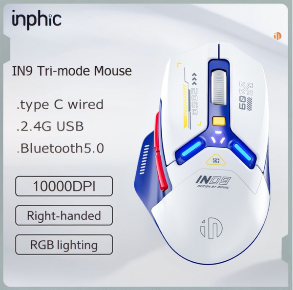 Игровая мышь беспроводная INPHIC беспроводная IN9 , белый, синий,INPHIC IN9 купить c доставкой ...